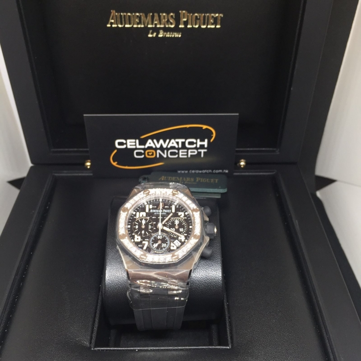 Products | CELAWATCH CONCEPT - AP Lady Chronograph Diamonds
